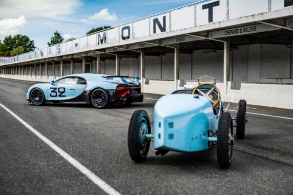 Bugatti Sur Mesure - Customization Program - AutoDesignO